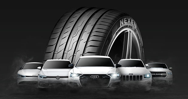 Pneu 225/40 R18 NEXEN N'Fera SU4 92W